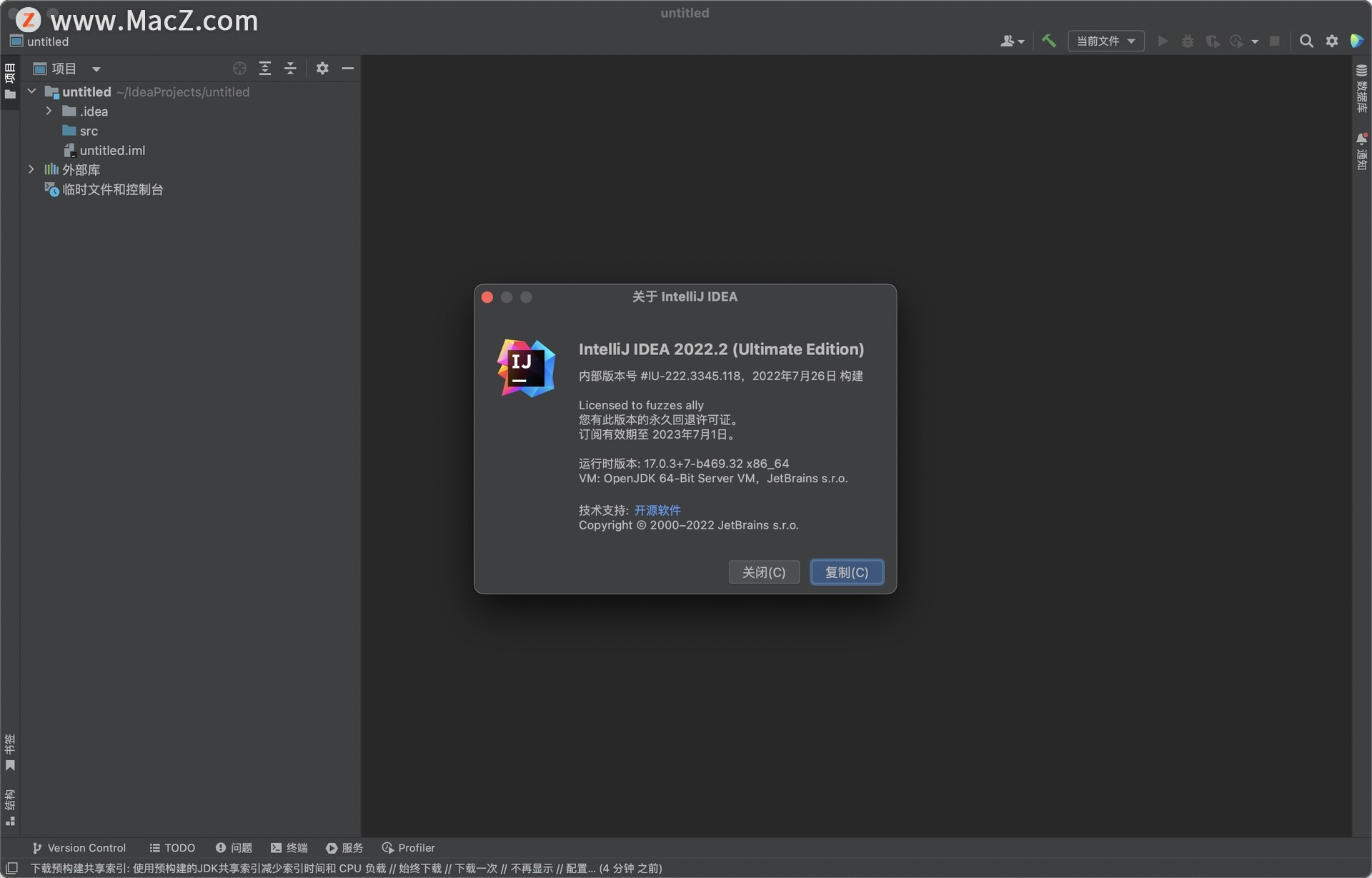 IntelliJ IDEA 2022 for Mac(最好用的Java开发工具)v2022.2汉化激活版 - 哔哩哔哩