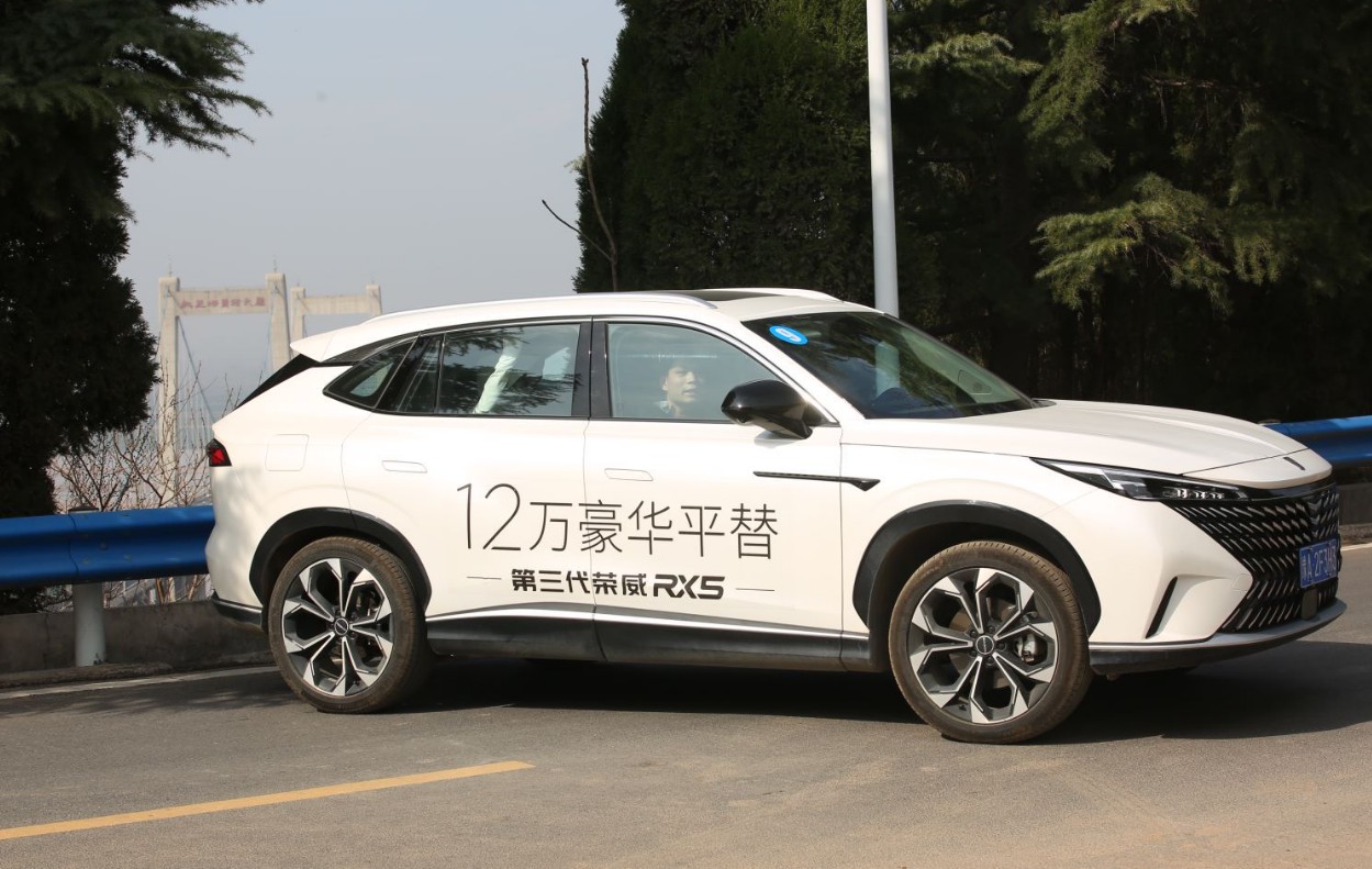 “3.0T豪华车动力平替”，试驾上汽荣威超混eRX5 - 哔哩哔哩