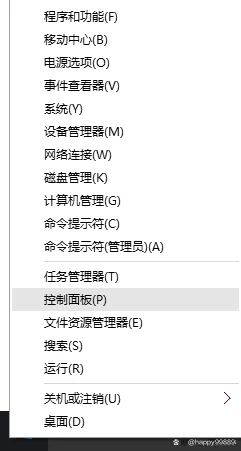 1114:动态链接库（DLL）初始化例程失败 解决方法 - 哔哩哔哩