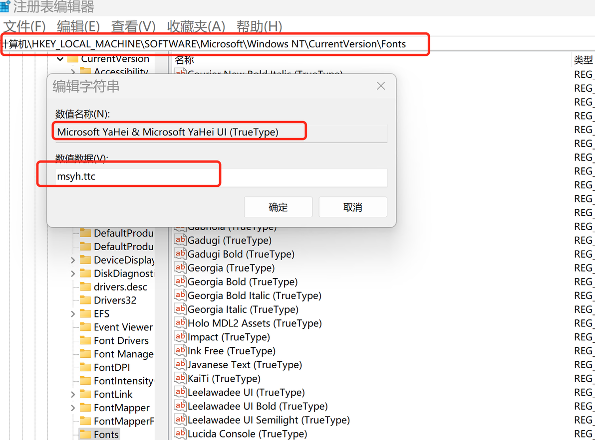 win11换苹果Mac系统的字体SFMono - 哔哩哔哩