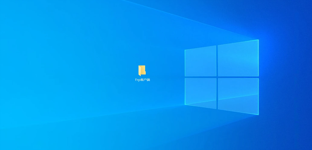 Minecraft 开服教程 7.Frp内网穿透 - 哔哩哔哩