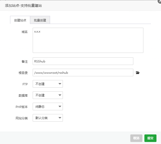 折腾系列二：RSSHub+TTRSS+Fever插件+自动更新+跨域服务 - 哔哩哔哩