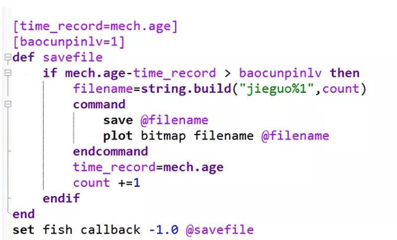 无需调用Tecplot，PFC后处理技巧为你plot精美科研图 - 哔哩哔哩