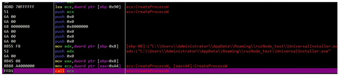 警惕GitHub恶意病毒项目，持续活跃释放远控木马 - 哔哩哔哩