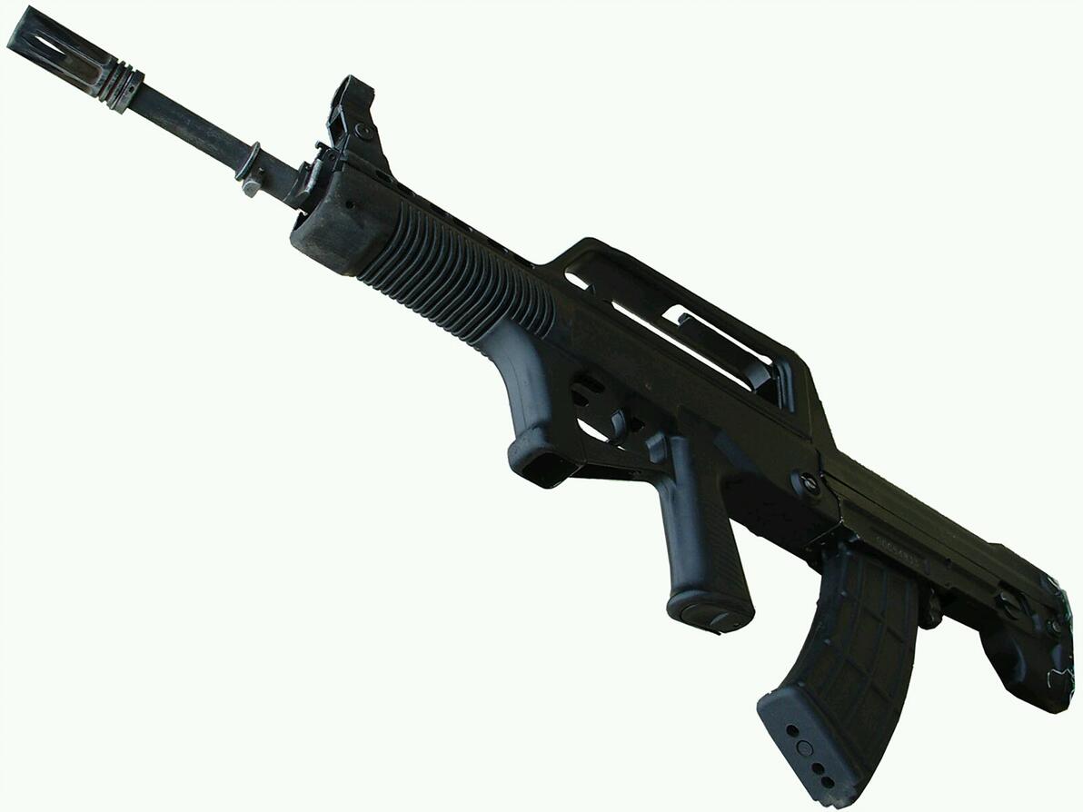 轻武器科普之95式枪族——中国第一支自主研发的突击步枪 - 哔哩哔哩