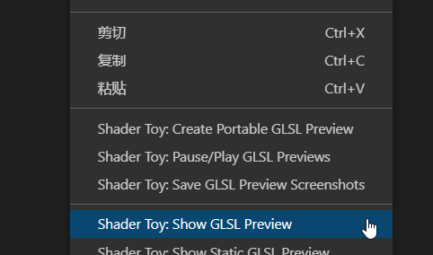 Shader Toy 入门 - 哔哩哔哩