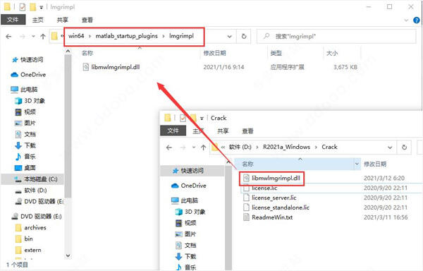 matlab2021a激活密钥 - 哔哩哔哩