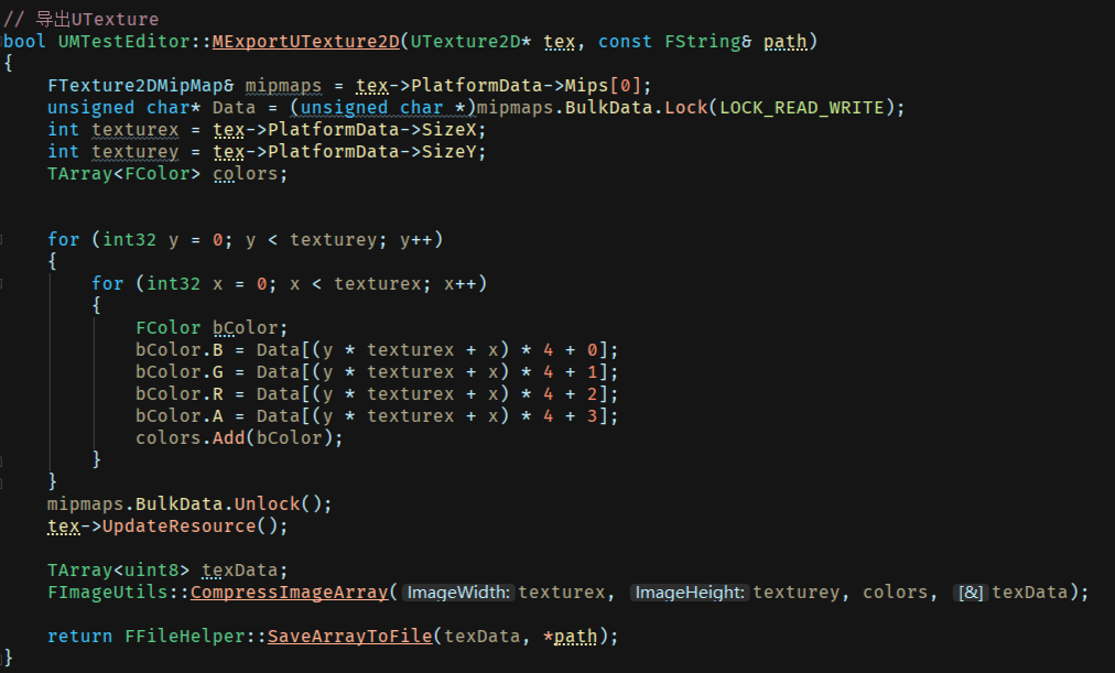 Unreal Compute Shader 使用流程笔记 - 哔哩哔哩
