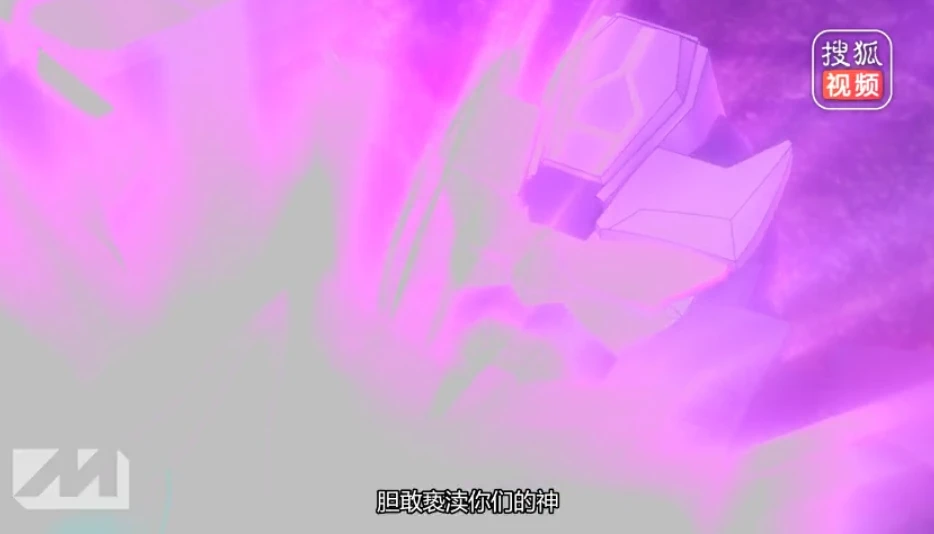 混沌矩阵\混沌模块Matrix of Chaos\征服矩阵\征服模块Matrix of Conquest - 哔哩哔哩