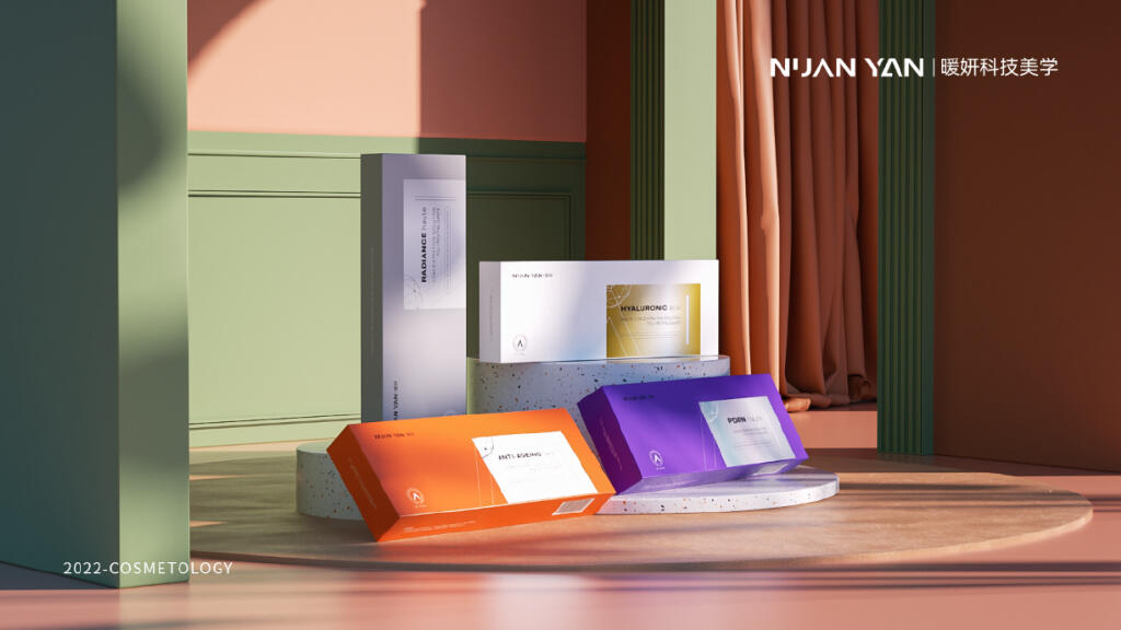 NUAN YAN |暖妍---致力于高端抗衰护肤领域！打造中国顶尖科美品牌 - 哔哩哔哩