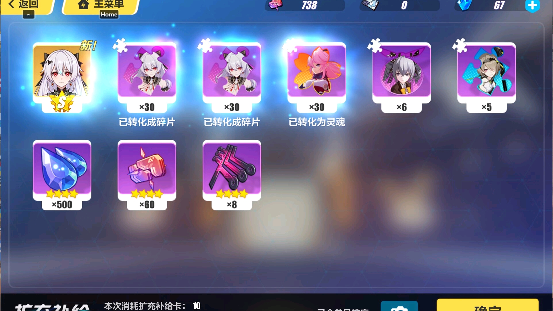 emmmm - 哔哩哔哩