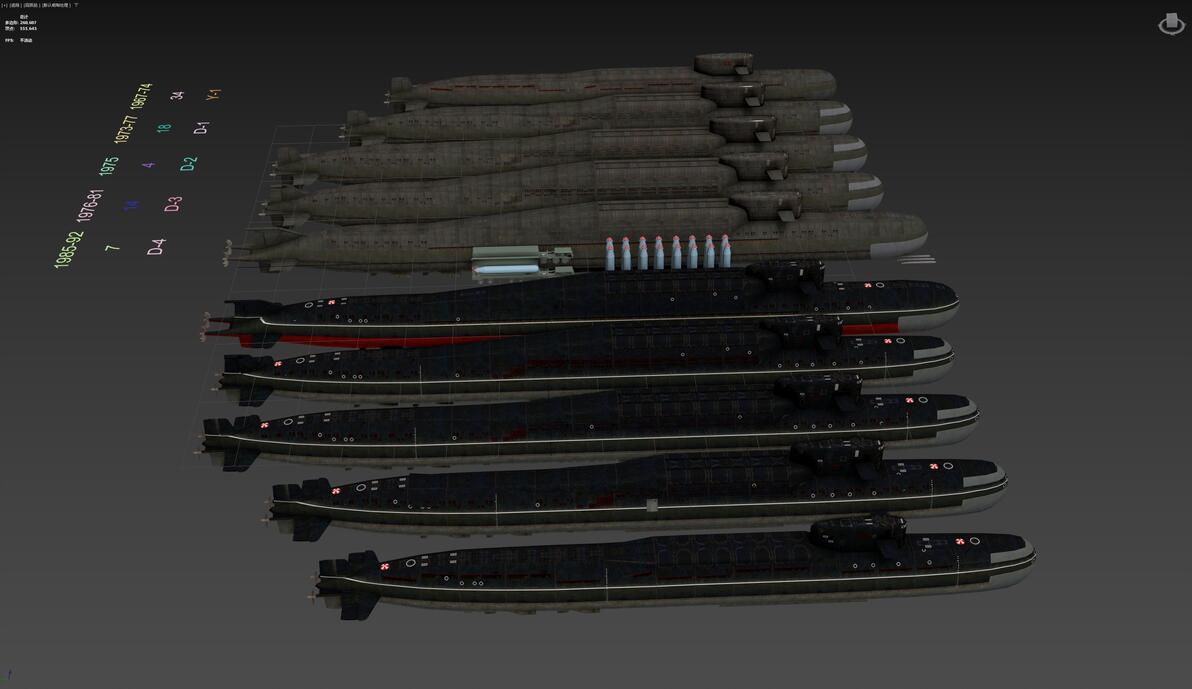 苏联 667型 扬基Yankee级 德尔塔Delta 级 弹道导弹核潜艇 - 哔哩哔哩