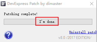 VS2019下安装和破解DevExpress20.1的教程 - 哔哩哔哩