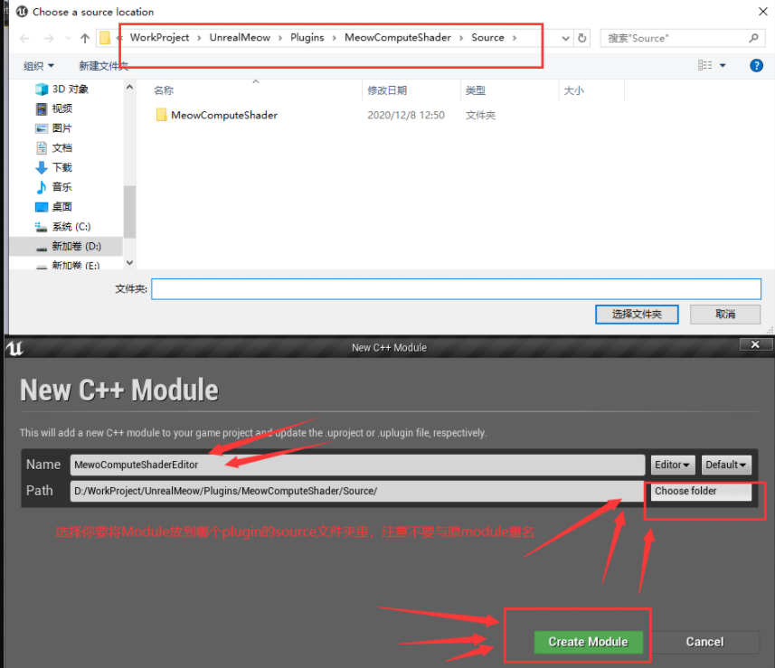 Unreal Compute Shader 使用流程笔记 - 哔哩哔哩