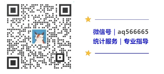 GBD数据库预测2050是怎么做的？有了这个模型你也能发一区SCI - 哔哩哔哩