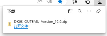 DIERYA DK63 驱动 蓝牙 教程 - 哔哩哔哩