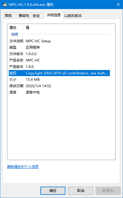 致敬开源（MPC-HC重生） - 哔哩哔哩