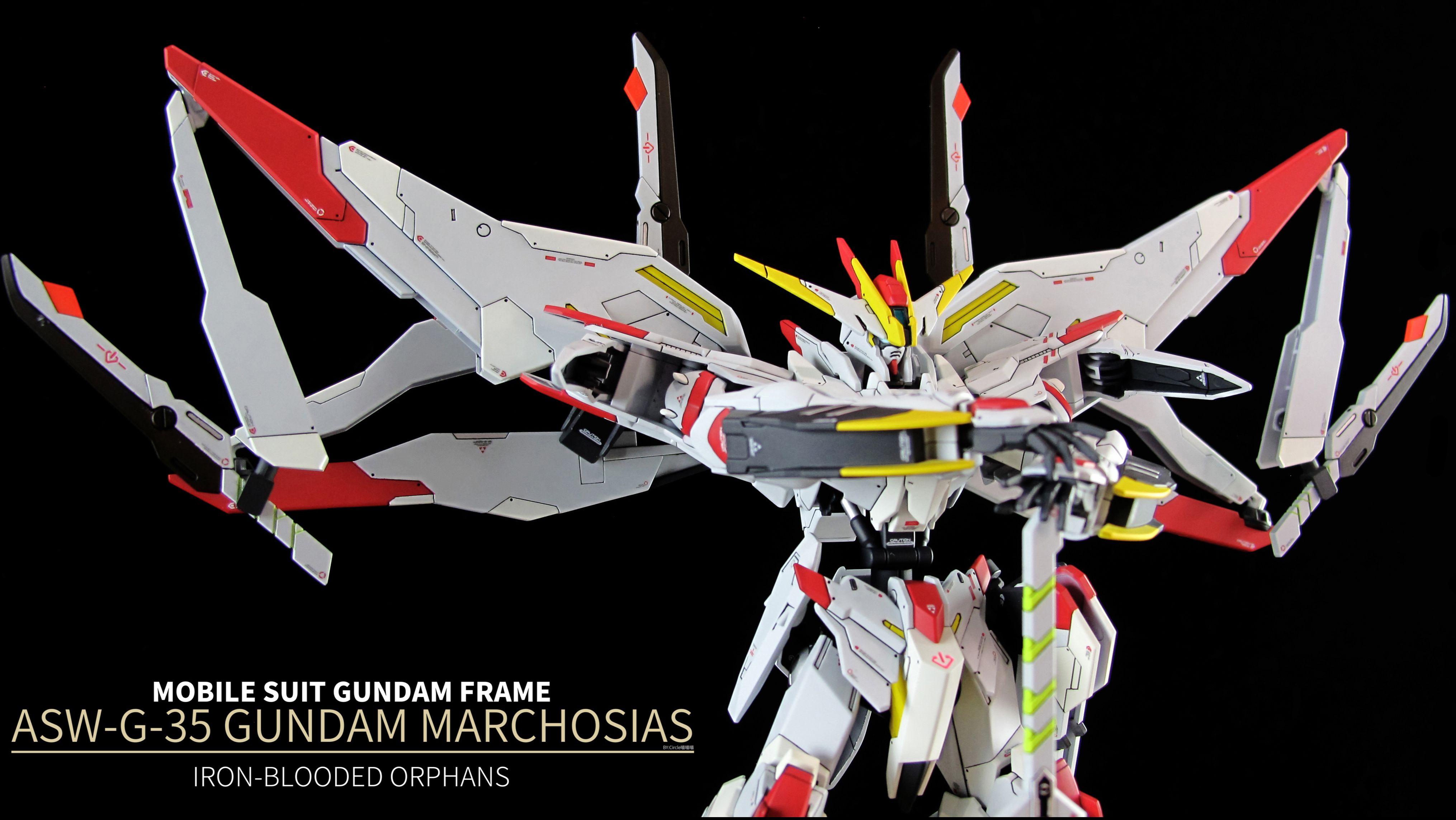 达人佳作：ASW-G-35 GUNDAM MARCHOSIAS 高达马克西亚斯 - 哔哩哔哩
