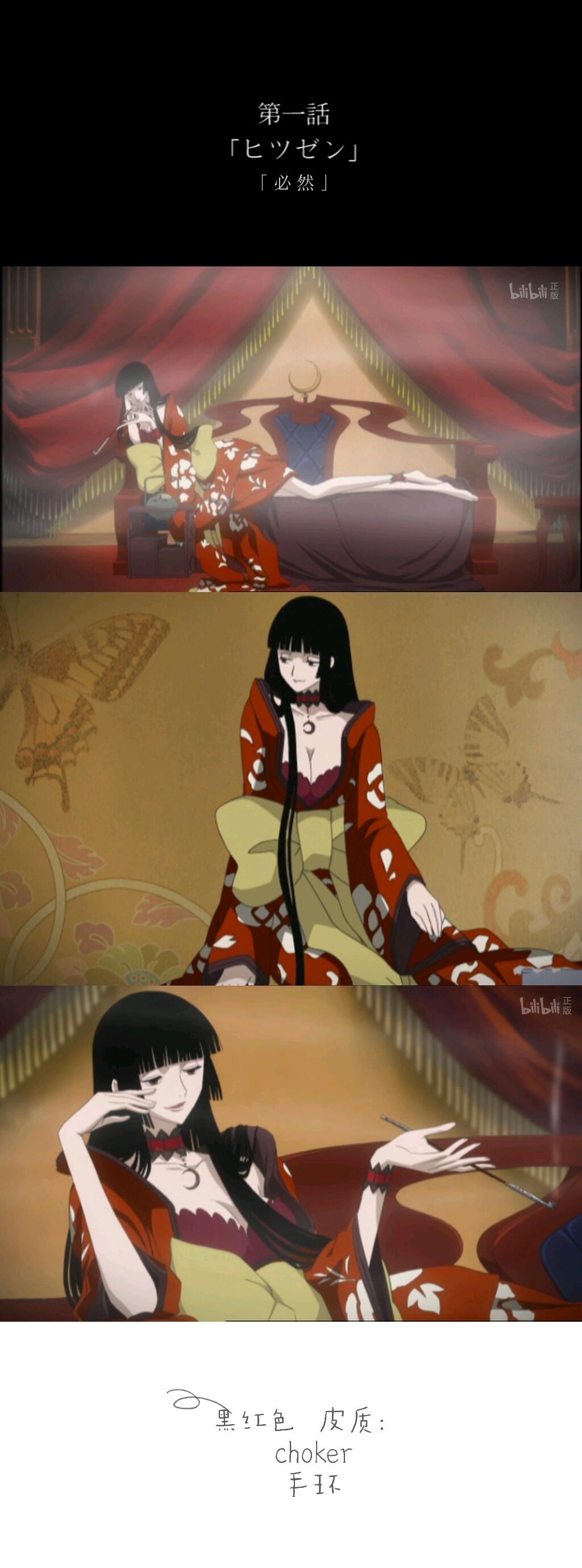 【合集】【xxxholic】壹原侑子到底有多少套衣服？ - 哔哩哔哩