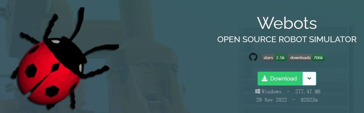 Webots安装（解决加载资源文件问题） - 哔哩哔哩
