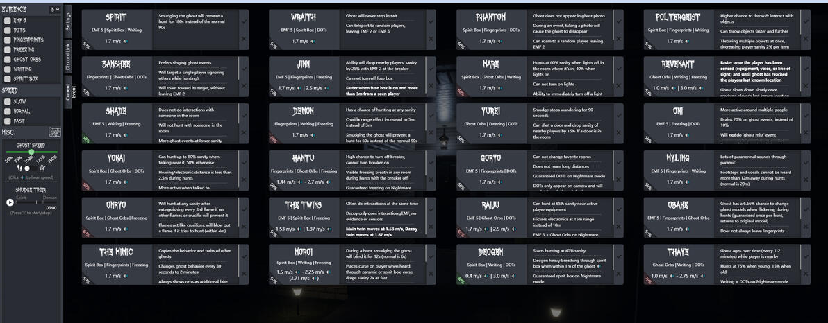 关于听脚步判断“常速鬼”谣言说明与实锤。 - 哔哩哔哩