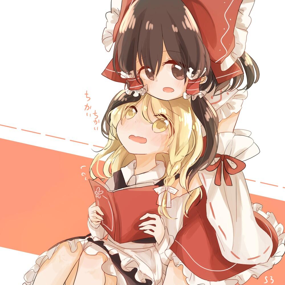 霧雨の魔法使いP7——雾雨魔理沙（60P） - 哔哩哔哩