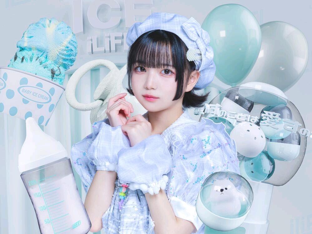 ILIFE！介绍 - 哔哩哔哩