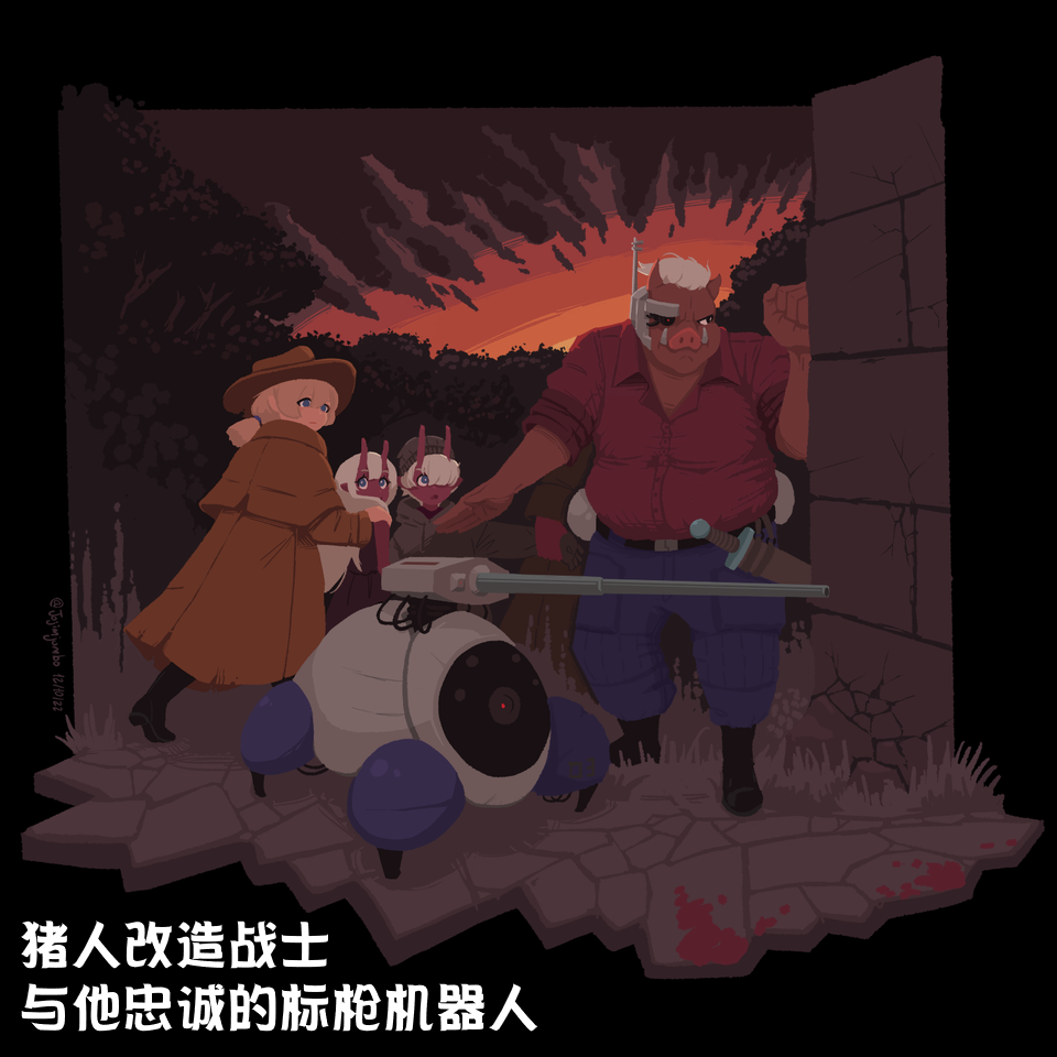 边缘世界杂翻(44) 美丽的颜色!【RimWorld黑色幽默】 - 哔哩哔哩