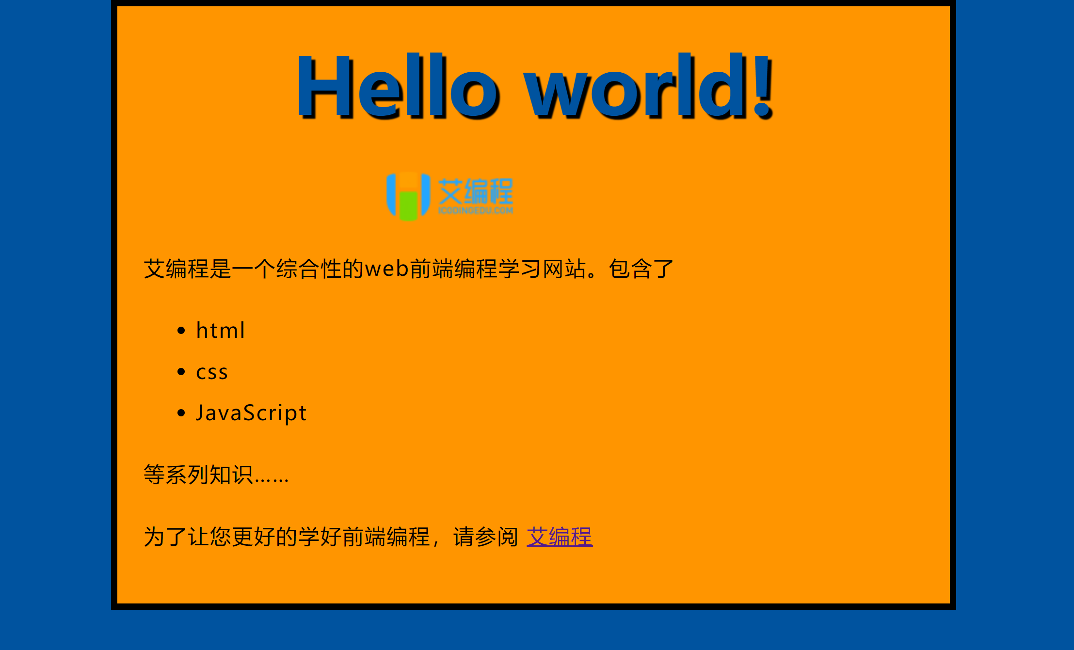 一个适合前端新手轻松上手的javascript教学 哔哩哔哩 