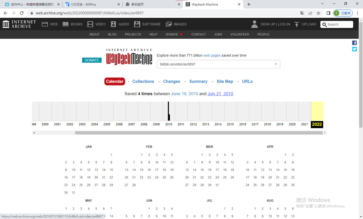 ACFUN与BILIBILI的老视频如何补档（非常滴详细） - 哔哩哔哩