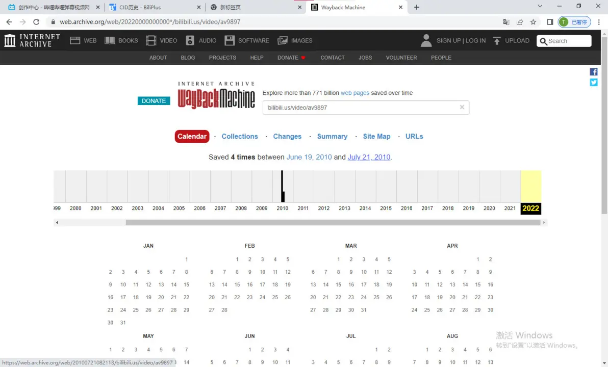 ACFUN与BILIBILI的老视频如何补档（非常滴详细） - 哔哩哔哩