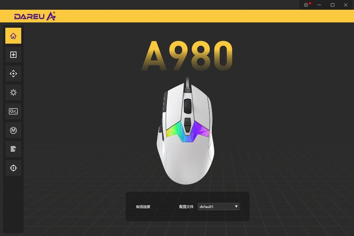 3395+8k+屏幕？——达尔优 A980 游戏鼠标分享 - 哔哩哔哩