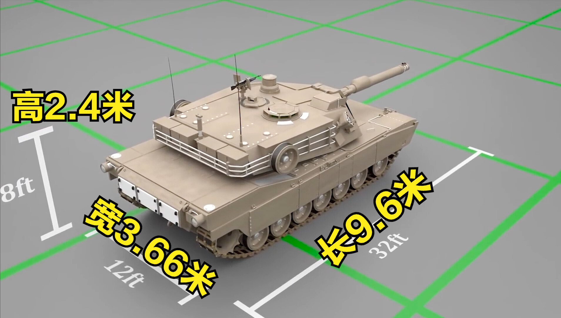3D剖析几十年前的M1A2坦克，内部设计巧妙，发动机能兼容多种燃料 - 哔哩哔哩
