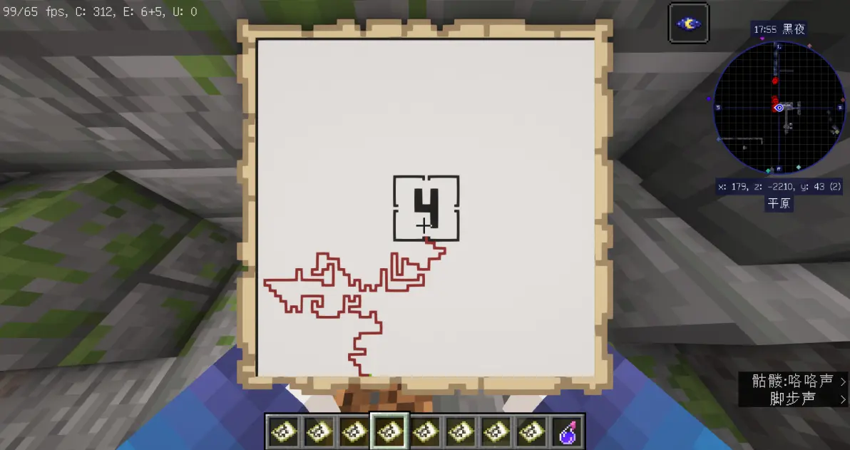 Mincecraft—Mazescapist CTM地图 移动迷宫完全攻略（下） - 哔哩哔哩