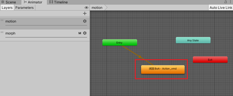 MMD To Unity记录 - 哔哩哔哩