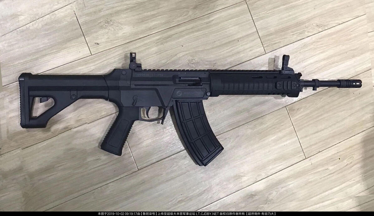 QBZ-191 建模参考 - 哔哩哔哩