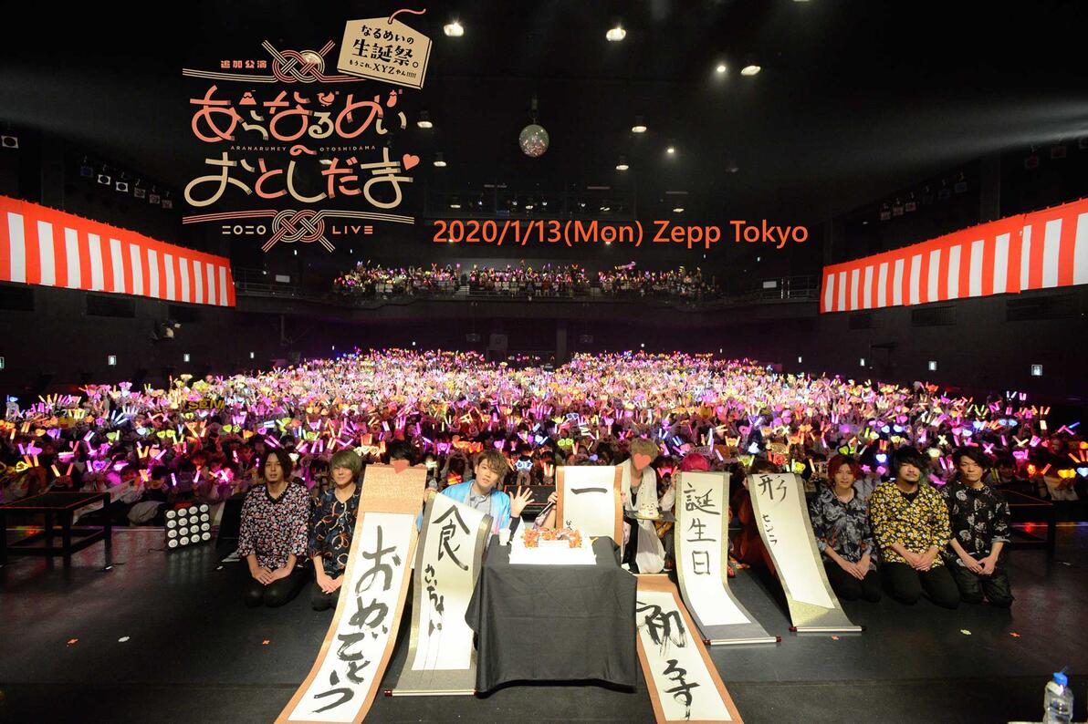 nqrse | なるせ - 唱见入坑向介绍 - 哔哩哔哩