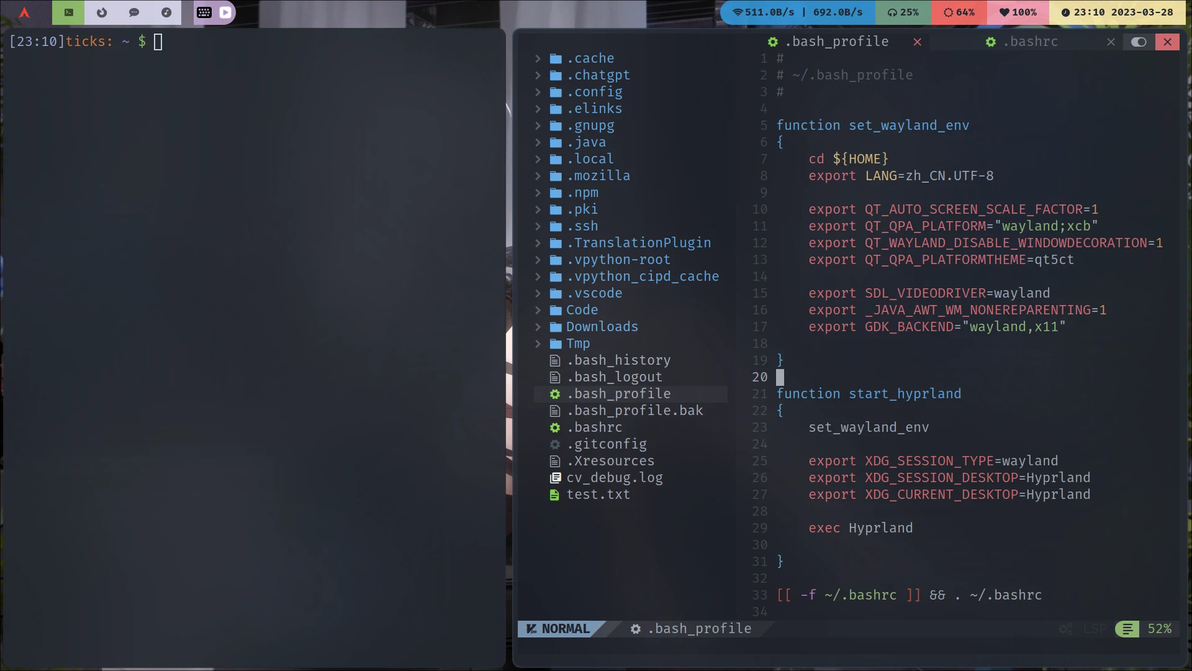 ArchLinux下Hyprland配置指北 - 哔哩哔哩