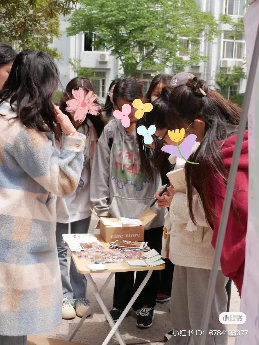 春天,我们和女孩们相约,拒绝月经羞耻 哔哩哔哩