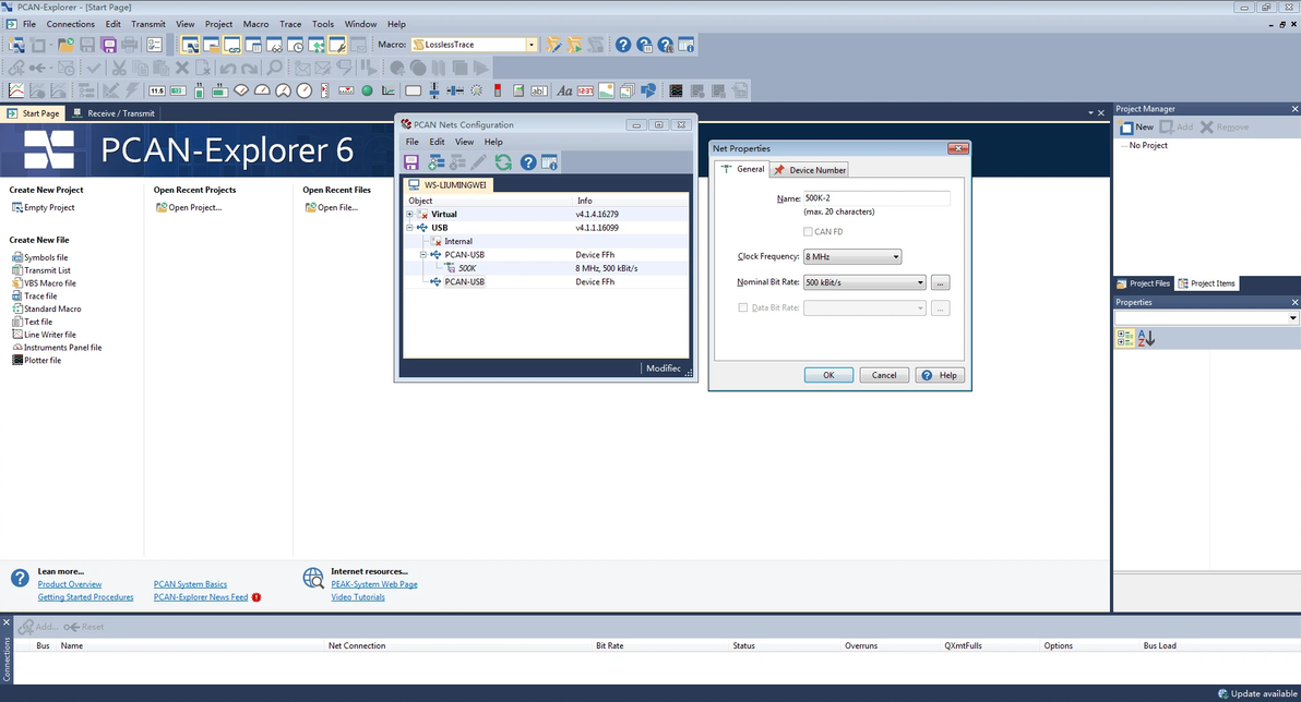实例讲解PCAN-Explorer 6使用方法详细步骤 - 哔哩哔哩