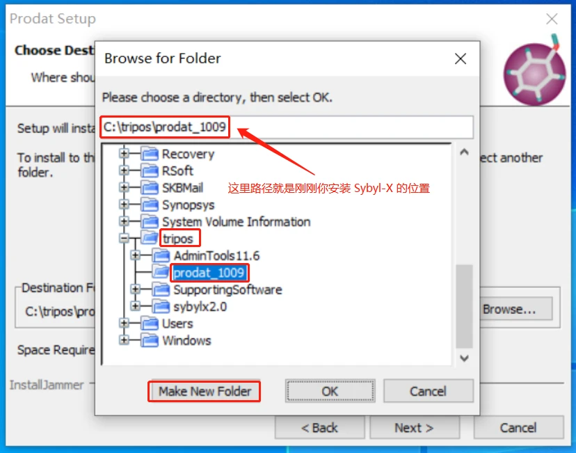 Sybyl 傻瓜版安装教程新鲜出炉 - 哔哩哔哩