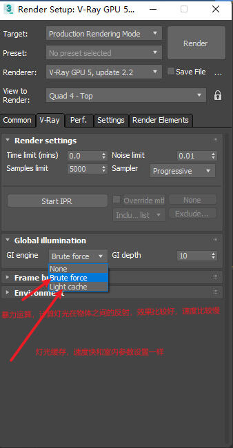 3Dmax VRay GPU渲染器设置操作教程 - 哔哩哔哩