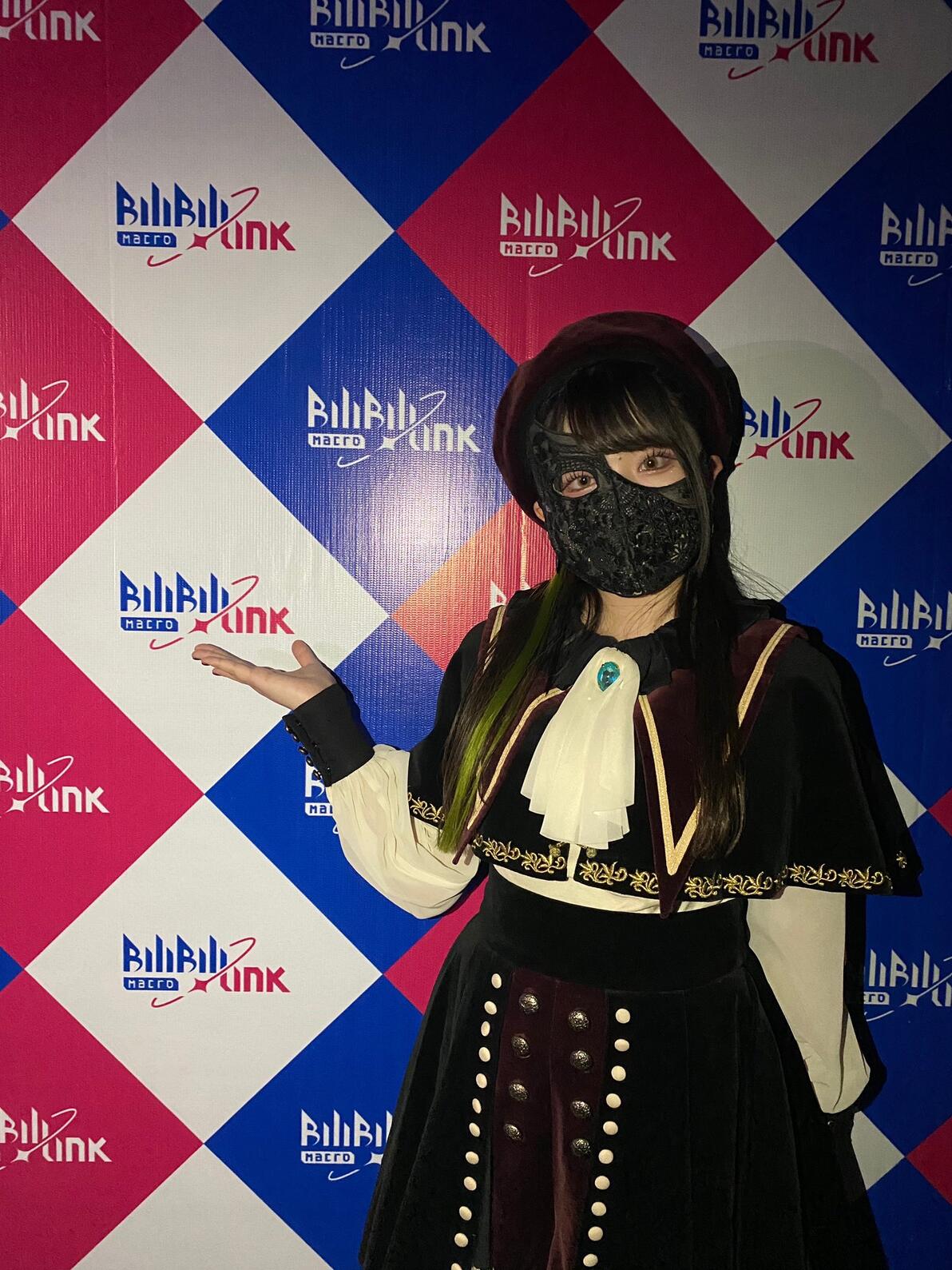 一周迷跡 第五十期 下（Ave Mujika BML2024） - 哔哩哔哩