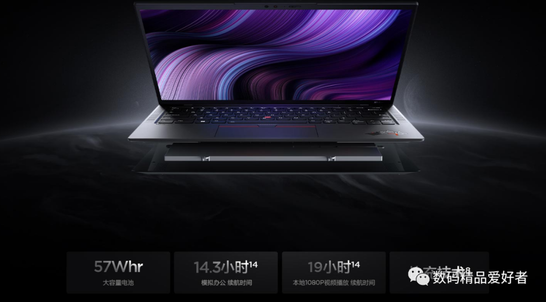 性能释放只有20W？ThinkPad X1 Carbon 2022是否值得选？ - 哔哩哔哩