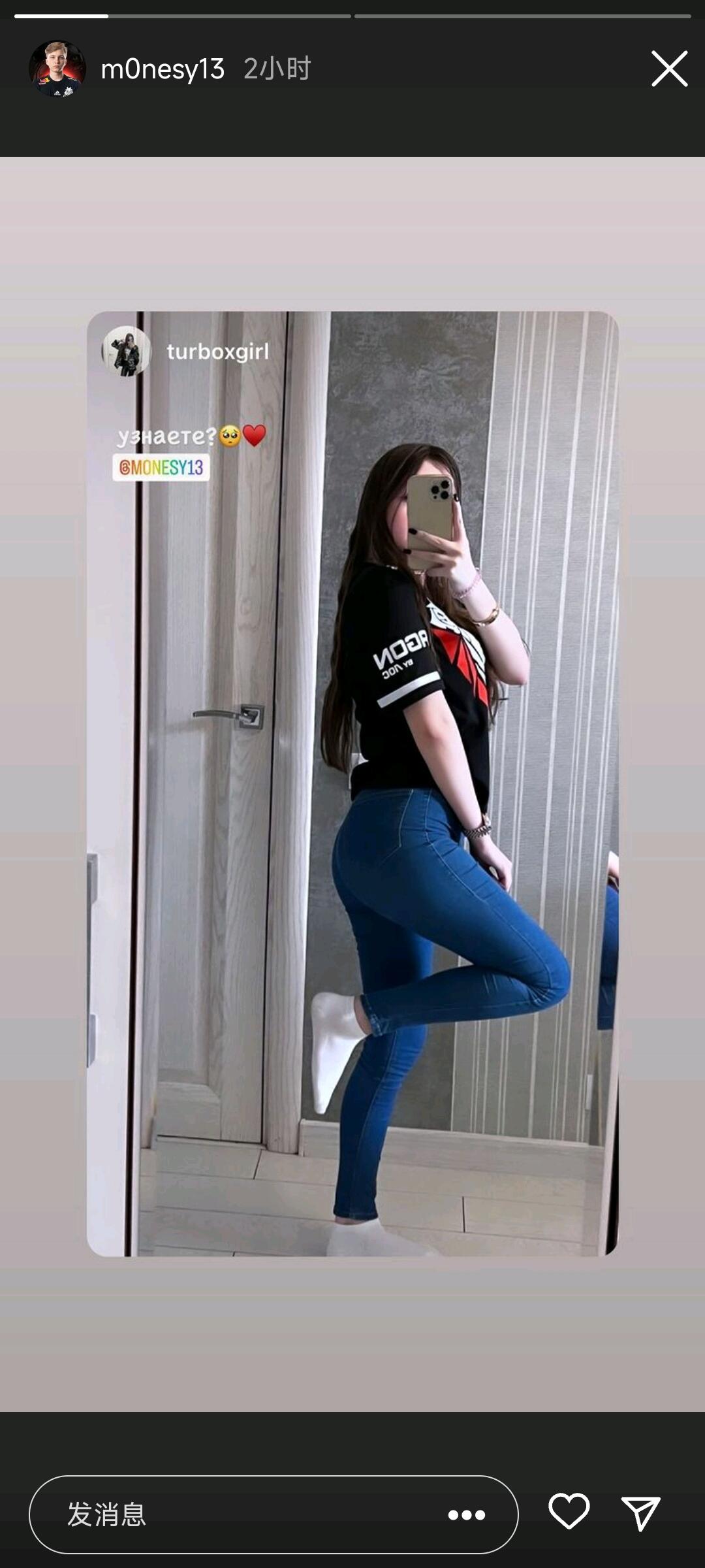 七夕在即，m0NESY疑似公开恋情？ - 哔哩哔哩