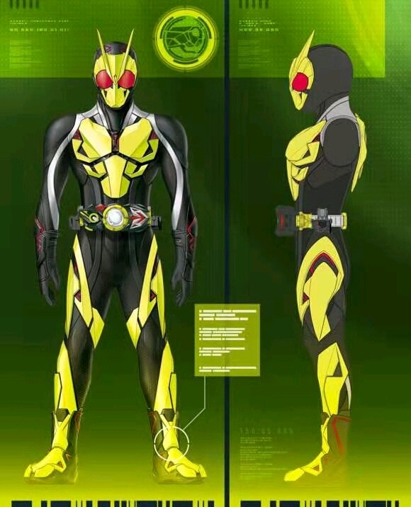 假面骑士01壁纸 - 哔哩哔哩