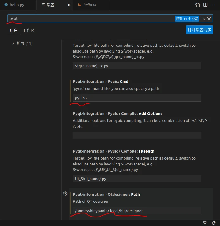 Linux(Ubuntu 22.04)安装PyQt6并在vscode中配置pyqt integration插件使用Designer工具 - 哔哩哔哩