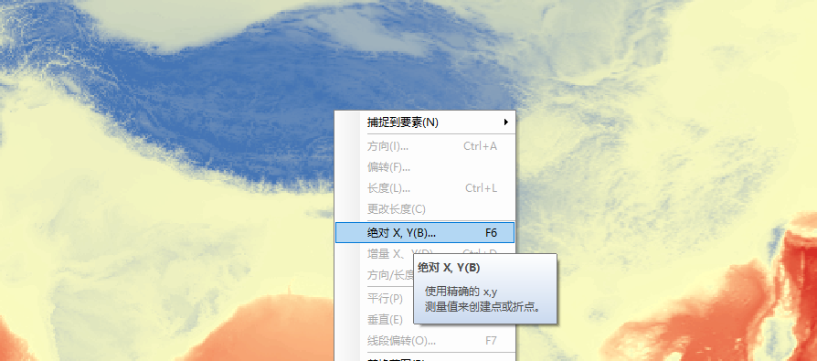 如何沿着某一直线绘制特定物理场（高程、负荷场）剖面（Arcgis\GMT\MATLAB） - 哔哩哔哩