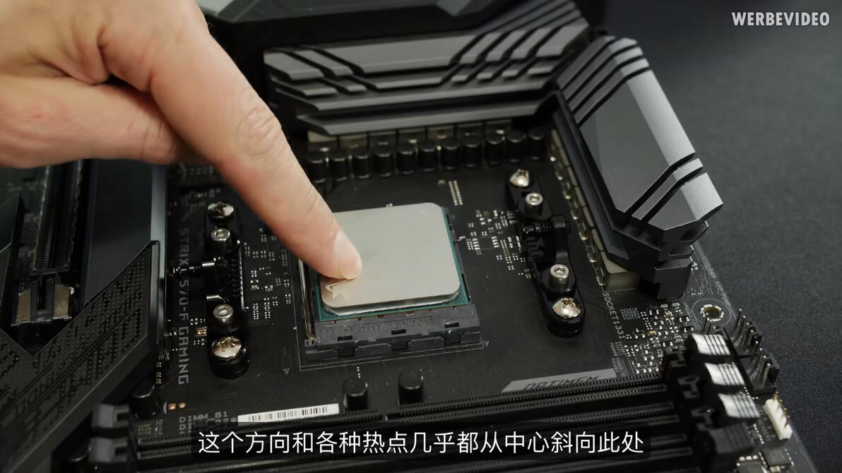 一种能显著降低amd单ccd处理器温度的方法（zen2和zen3的8核以内适用） - 哔哩哔哩