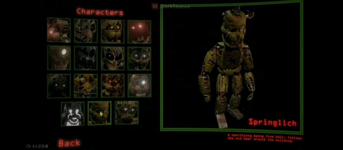 FNAF同人攻略系列，安眠（重置版）超详细攻略 - 哔哩哔哩